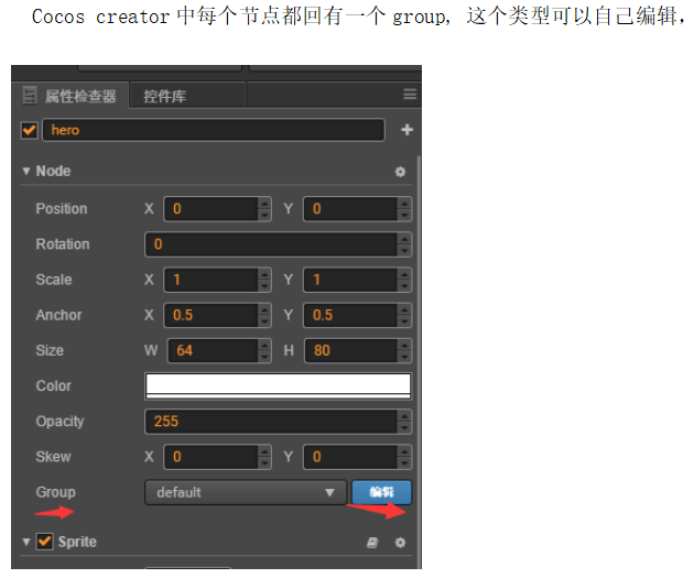 Cocos Creator：3个点彻底搞懂摄像机 - 知乎