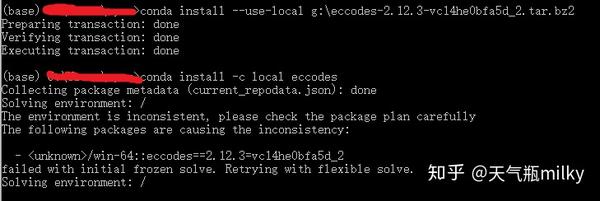 喜大普奔 | 如何在Win10下利用Python打开grib文件 - 知乎