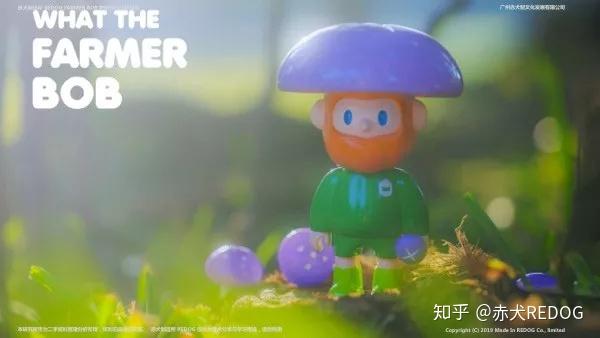 一个关于农民潮流玩具 — Farmer BOB分享报告（玩具篇） - 知乎