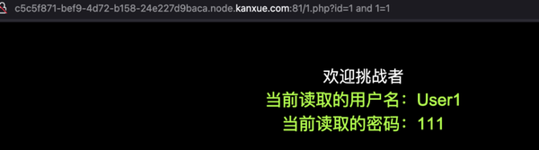 30小时教你玩转CTF-SQL注入漏洞实战分析入门 - 知乎