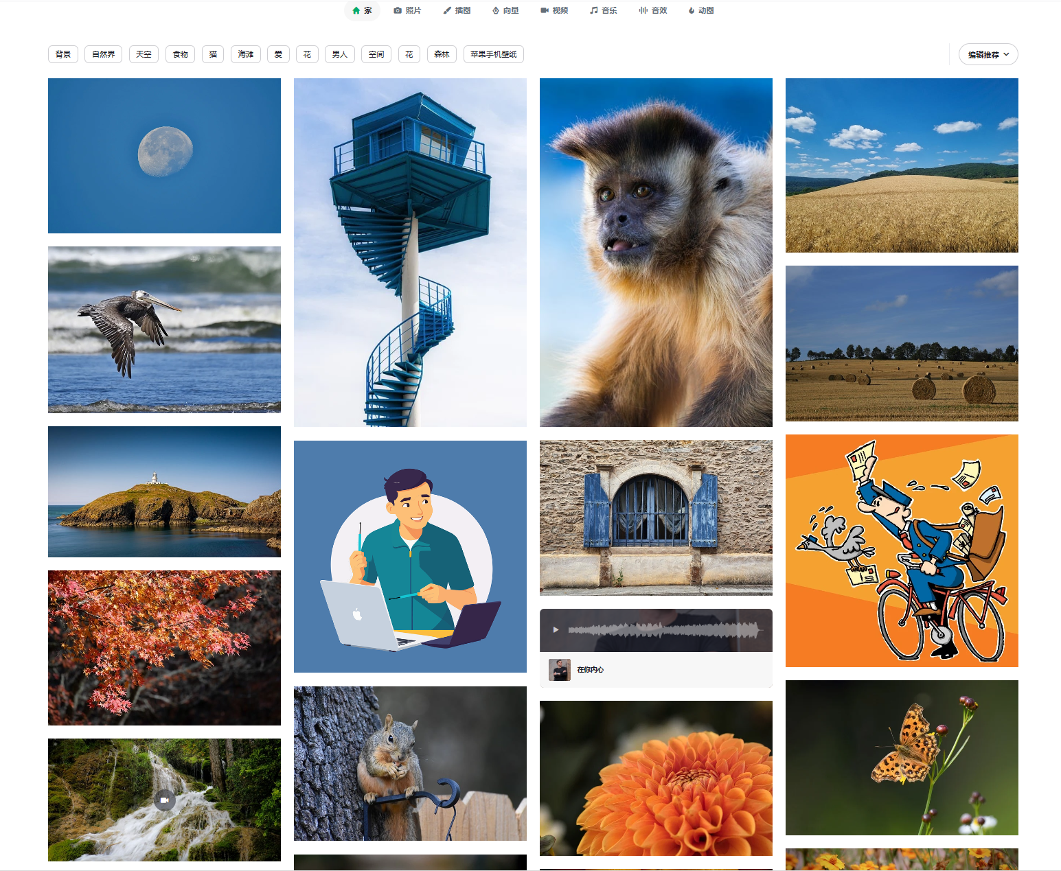 分享6个超绝的设计素材网站，绝对好用！ - 知乎