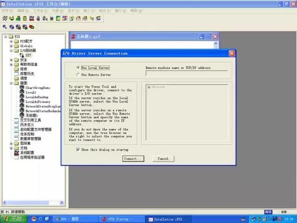 ifix与西门子PLC通讯的万能驱动S7A如何使用？实例讲解！ - 知乎