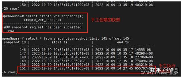 openGauss的WDR报告解读 - 知乎