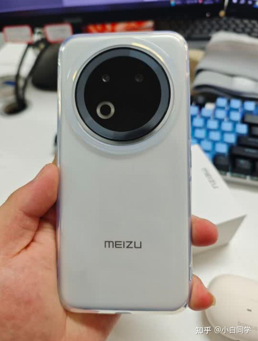 魅族note16pro（魅族Note 16 Pro）值得买吗？体验6天优缺点测评 - 知乎