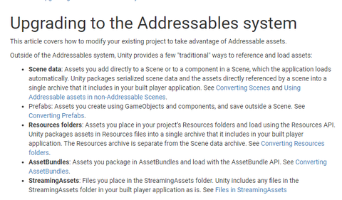 Unity资源管理（AssetBundle & Addressables） - 知乎