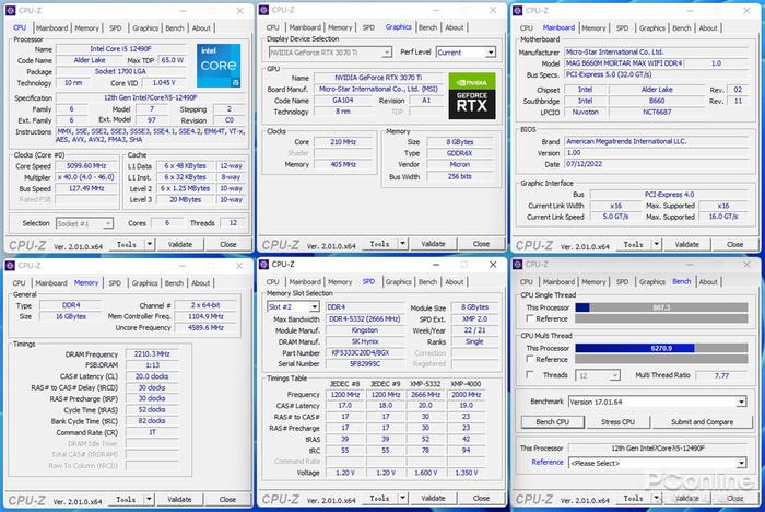 迫击炮MAX在哪里？CPU内存双超！微星B660M Mortar MAX DDR4主板评测 - 知乎