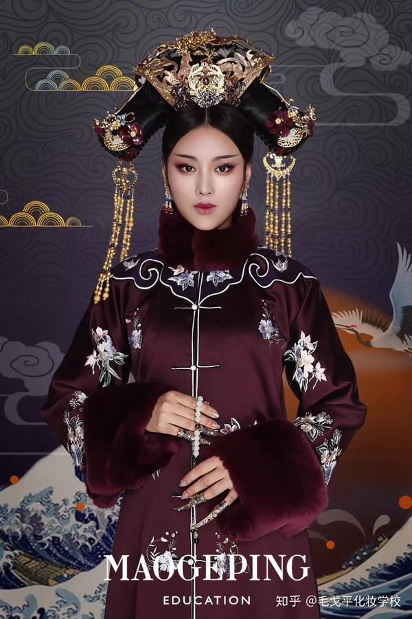 气蕴东方｜北京毛戈平形象设计影视班学员用美妆作品讲述历史 - 知乎