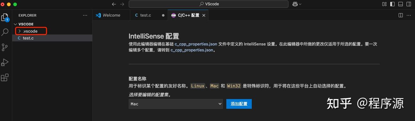 VScode配置C语言环境(mac) - 知乎