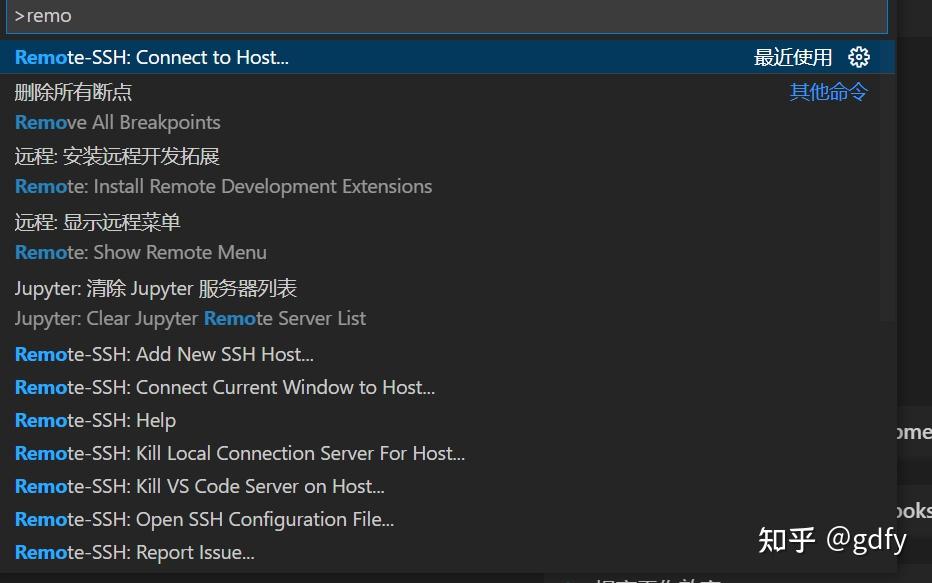 VSCode 中 PYNQ Jupyter notebook 无缝体验 - 知乎