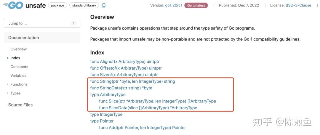 谷歌发布编程语言 Go 1.20 版本，该版本都有哪些值得关注的亮点？ - 知乎