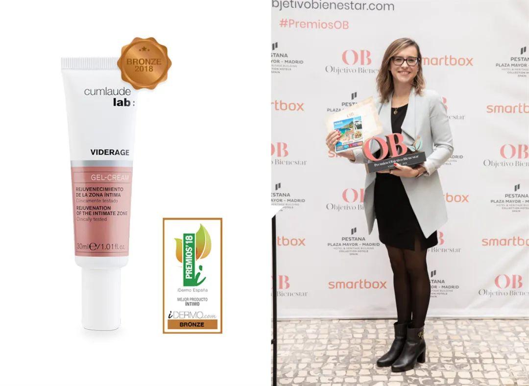 9个月拿下天猫私护类目TOP1，珂蔓朵是如何做到的？ - 知乎