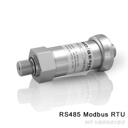 PMS 131工业压力变送器 带有RS 485 Modbus RTU - 知乎