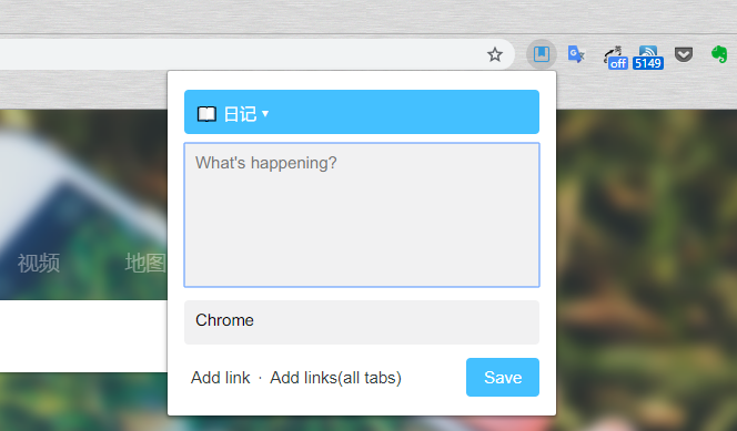 如何在 Windows 下使用 Day One？ - 知乎