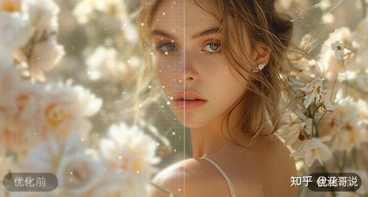 2024年海信电视新品E5N Pro，U7N，U8N Pro系列，哪1个系列画质更好？哪1个系列性价比更高，1文解读