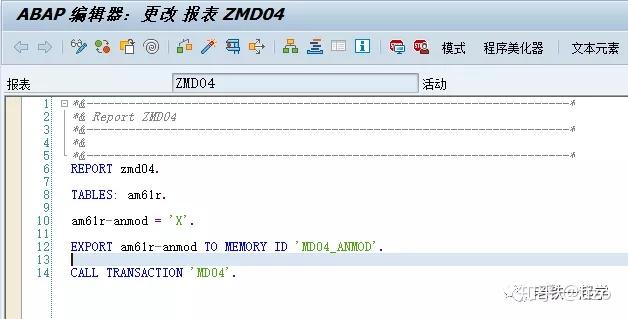 MD04详细说明（五） - 知乎