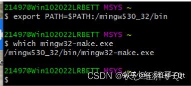 Qt+GDAL开发笔记（一）：在windows系统mingw32编译GDAL库、搭建开发环境和基础Demo - 知乎