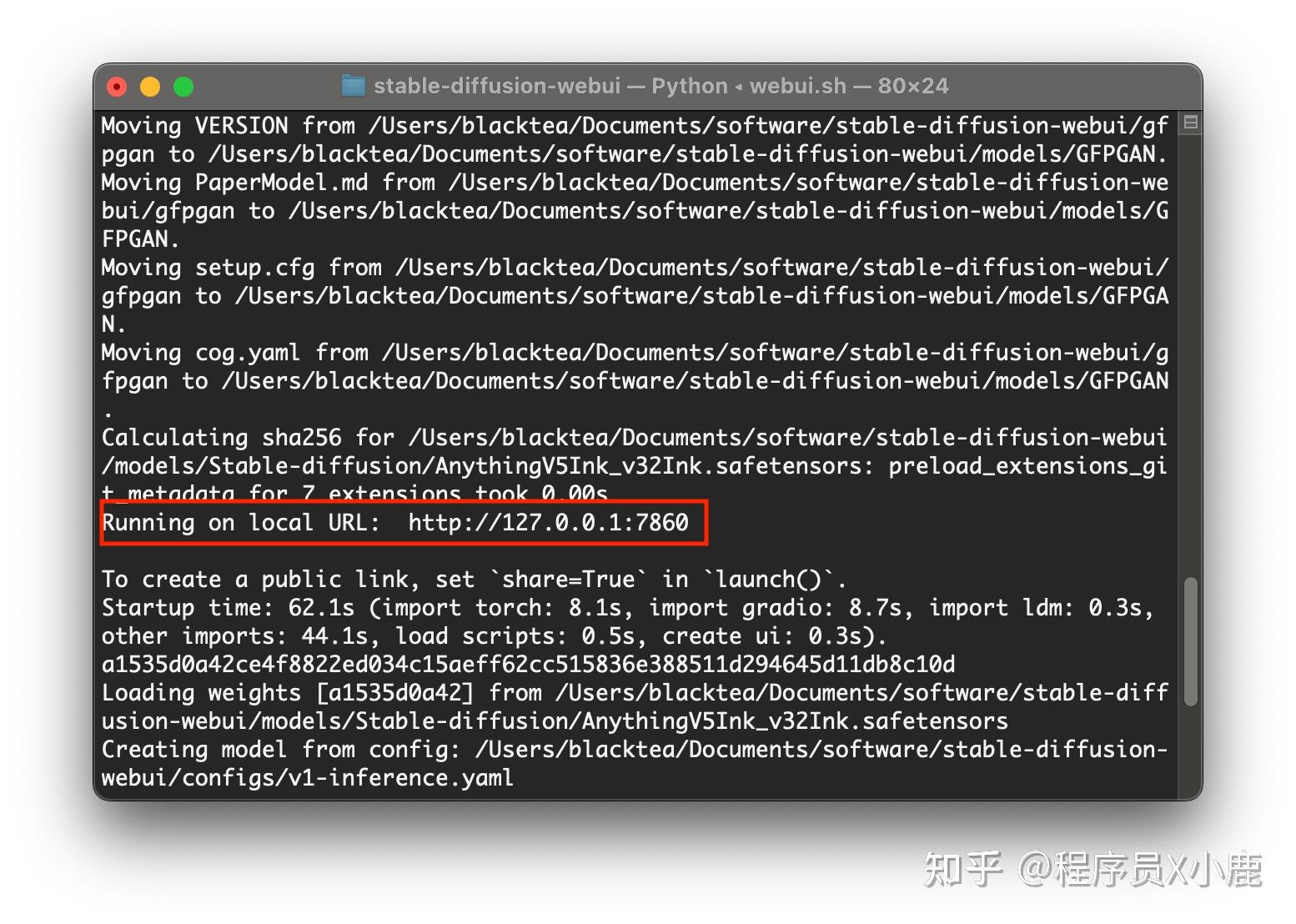 Mac 本地部署 Stable Diffusion（踩过了所有的坑，只为遇见你）【AI 绘画保姆级教程】 - 知乎