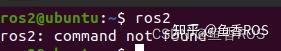 【ROS2机器人入门到实战】动手安装ROS2 - 知乎