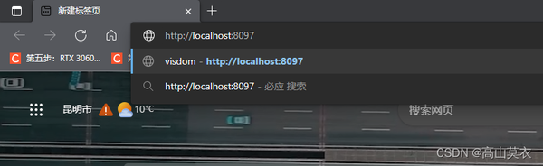 Pytorch训练可视化包visdom的使用 - 知乎