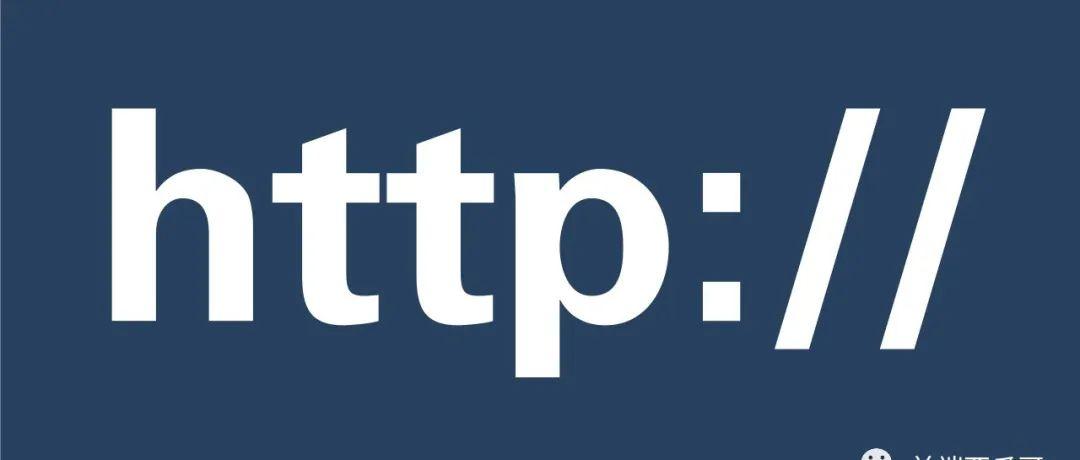 聊聊 HTTP/2 的多路复用 - 知乎