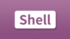 一站式Shell编程攻略：从入门到精通 - 知乎