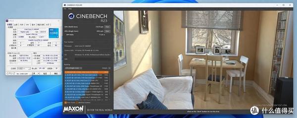 简测丨i5 14600K搭配微星B760M刀锋 钛 - 知乎