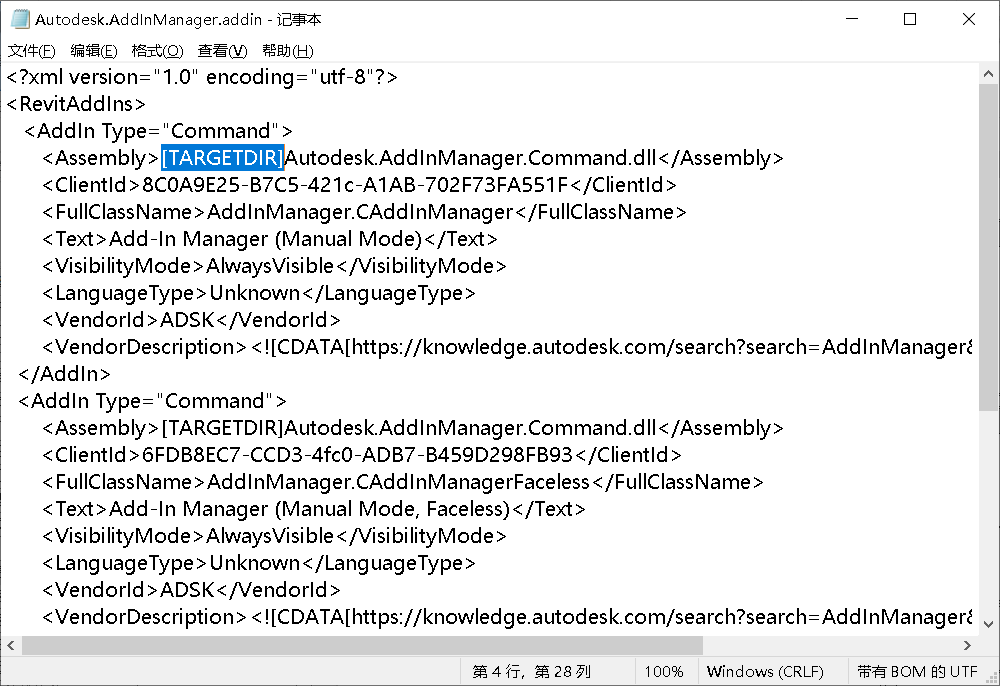 搭建Revit API开发环境 - 知乎