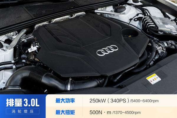 来自旗舰的傲视 测试奥迪A6L 55TFSI - 知乎