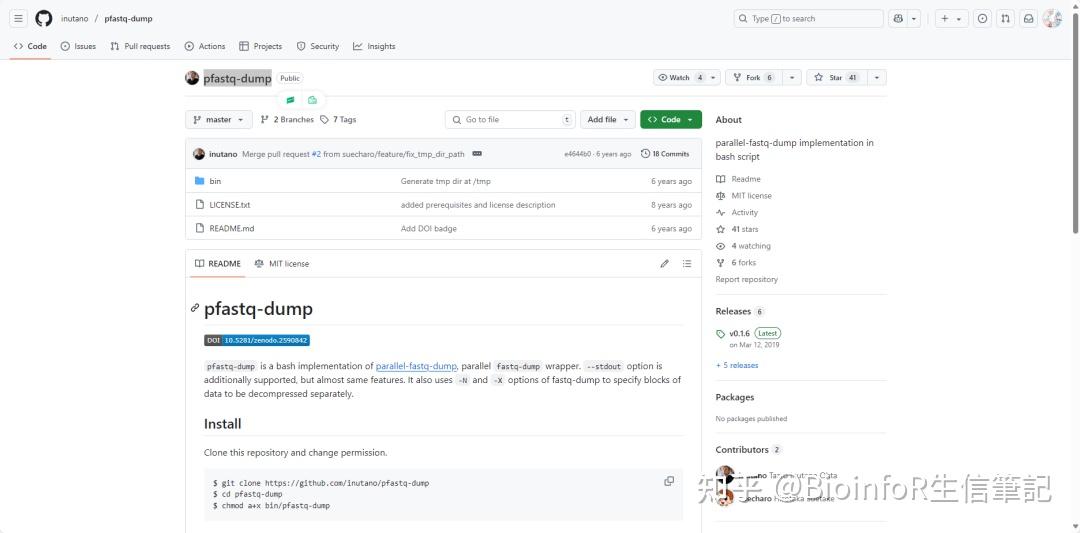 如何实现快速解压SRA文件 | 你是使用fastq-dump(单线程）还是pfastq-dump（多线程） - 知乎