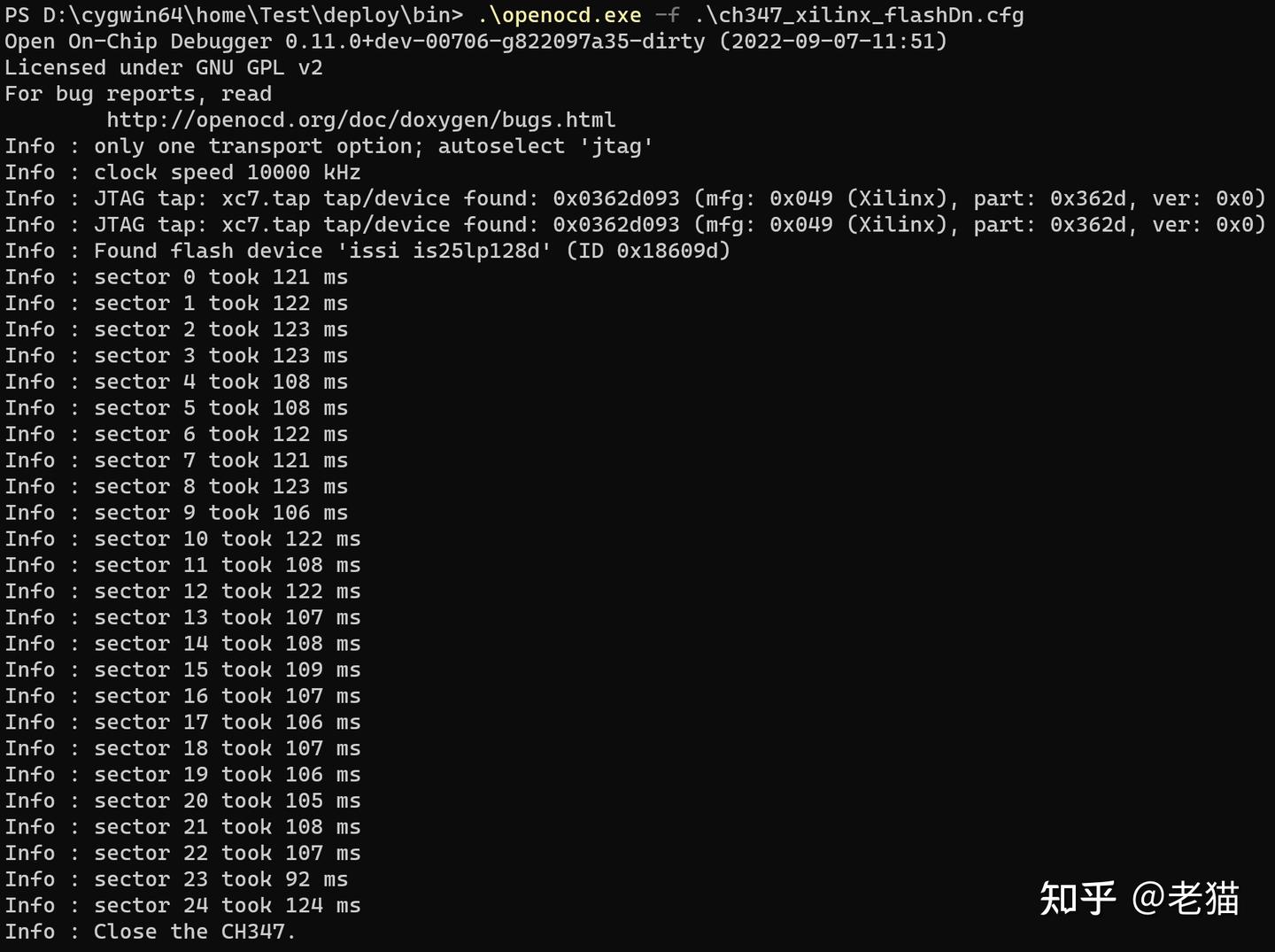 【3】CH347应用-USB转JTAG进行FPGA调试下载 - 知乎