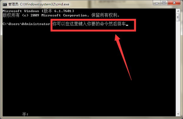 如何用cmd（命令提示符）调用py（python脚本）文件 知乎