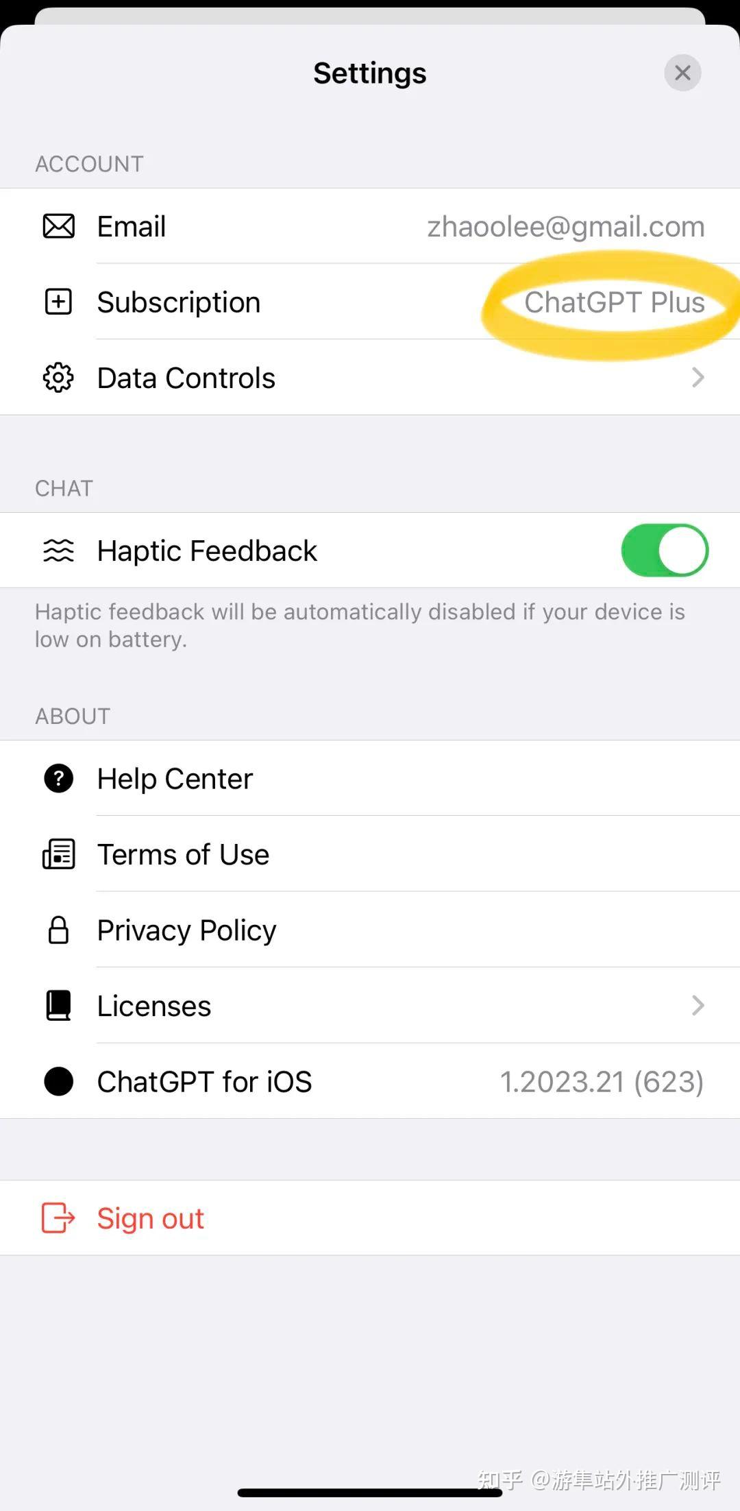 通过Apple Store购买礼品卡订阅ChatGPT PLUS细节攻略 - 知乎