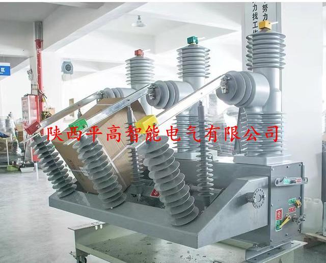 铁塔安装35kv柱上真空断路器规范 - 知乎