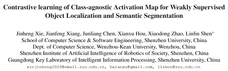 CVPR2022 CCAM | 用于目标定位和语义分割的弱监督对比学习模型 - 知乎