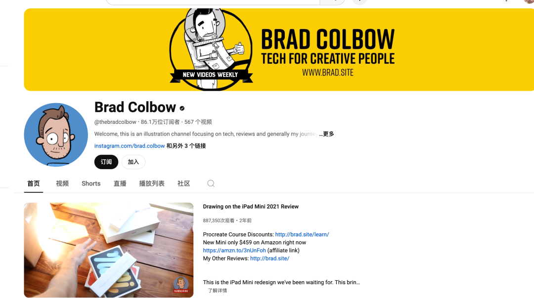 Hi，Blender萌新，这些实用小技巧你还没掌握吗？（新手建议收藏） - 知乎