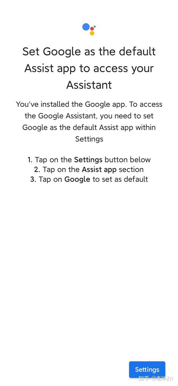 Google应用系列（一）：Google, Google Assistant - 知乎