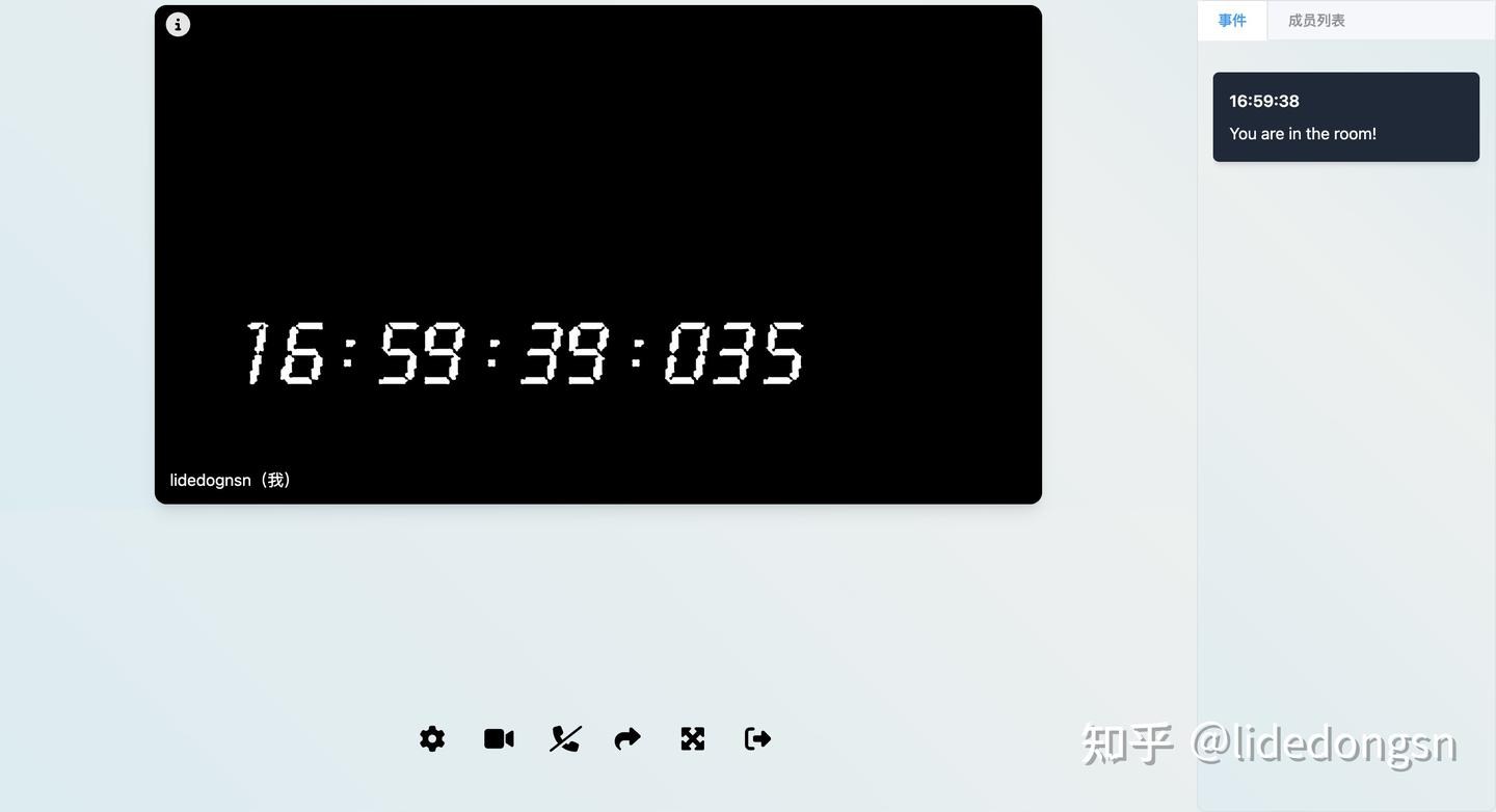 一个mediasoup demo - 知乎