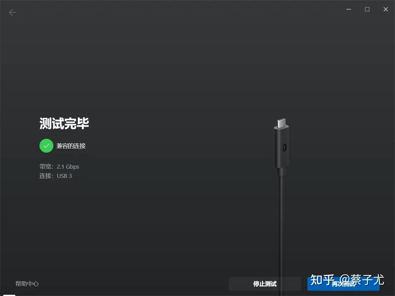 META Oculus Quest2/3/3S LINK 使用教程及可能遇到的问题S - 知乎