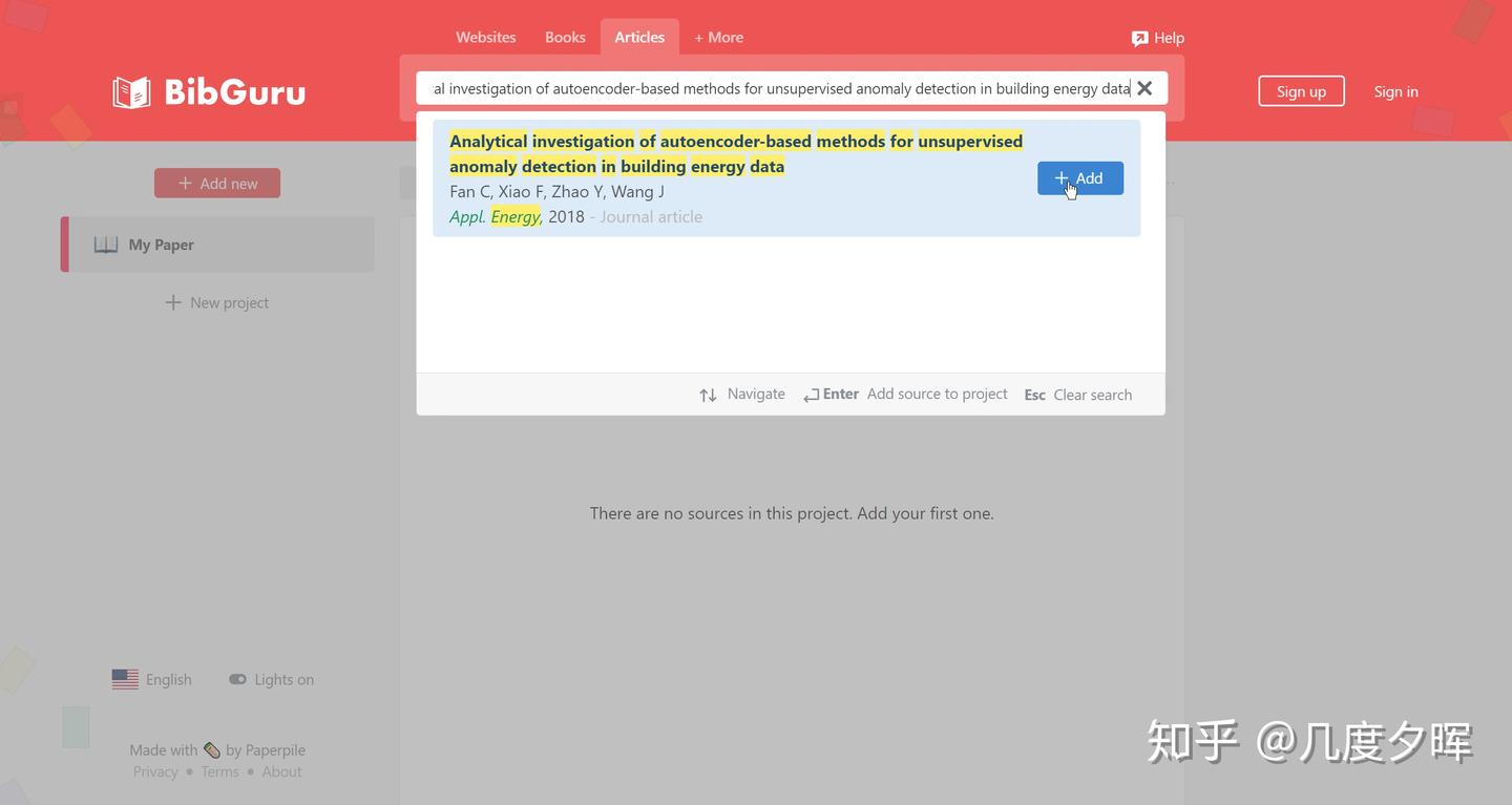BibGuru在线生成文献引用 - 知乎