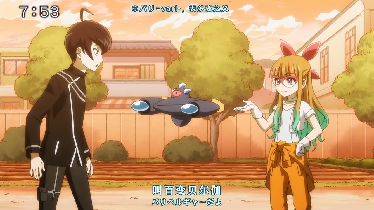 动画《游戏王 GO RUSH！！》在国内的口碑如何？ - 知乎