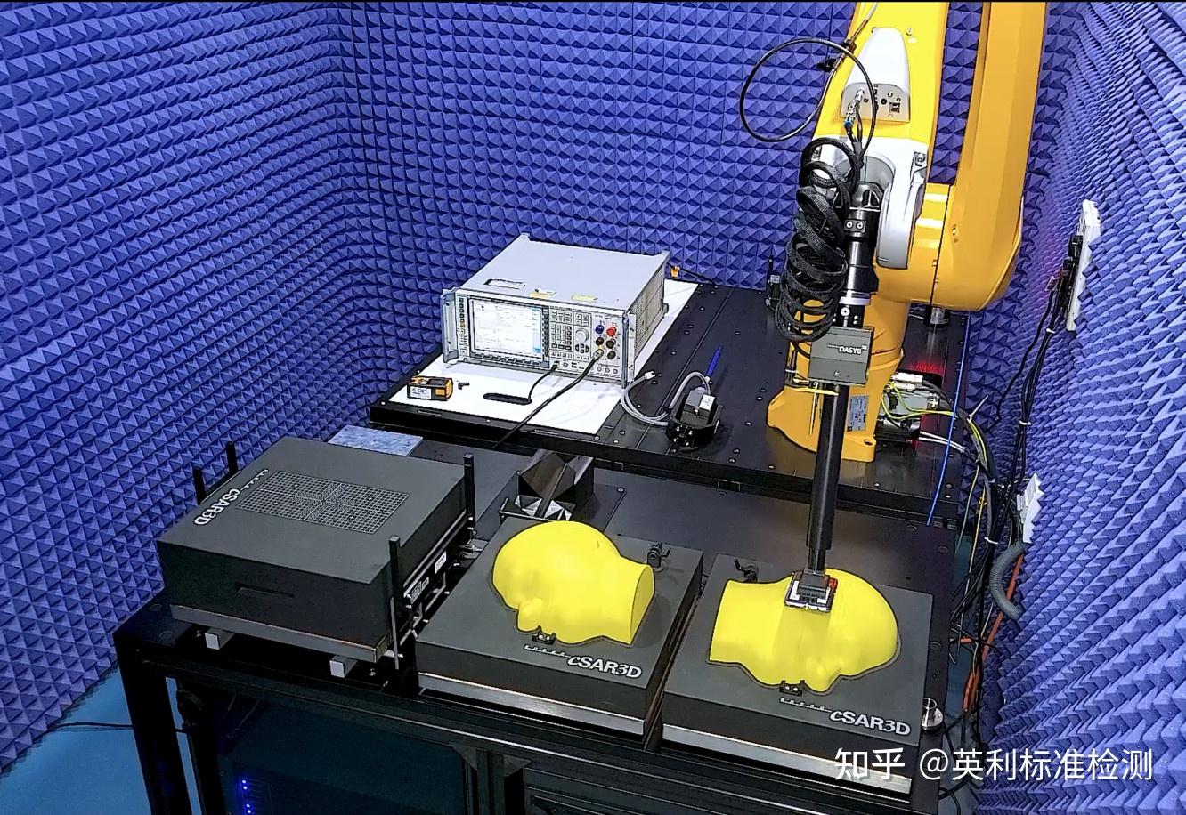 全面解读SAR测试的作用与测试范围 - 知乎