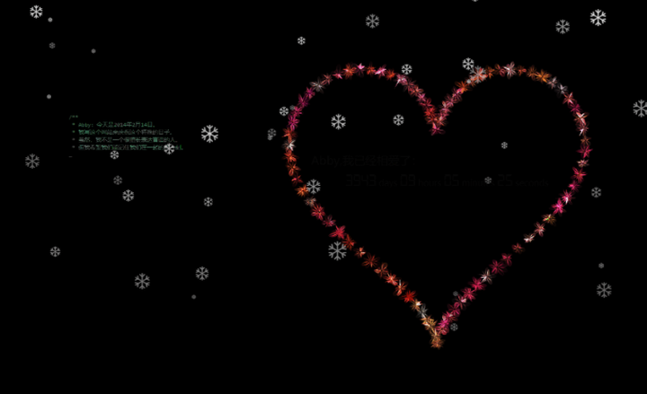 html+css+javascript满屏雪花爱心520表白网站 (含音乐)520告白/七夕情人节/生日礼物/程序员表白必备 - 知乎