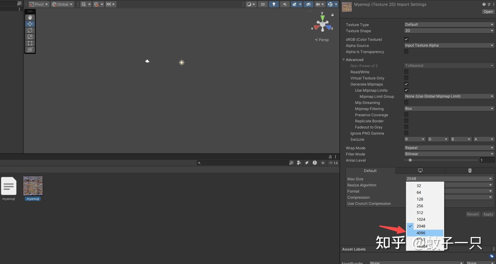 unity TMPro emoji - 知乎