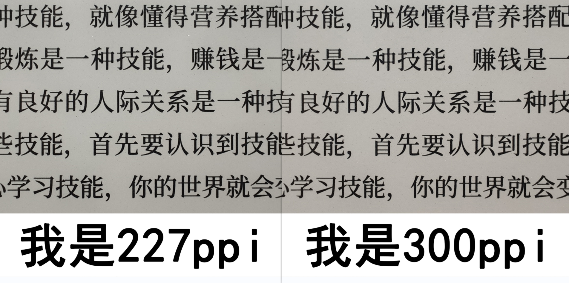 如何评价汉王的新品N10mini？ - 知乎