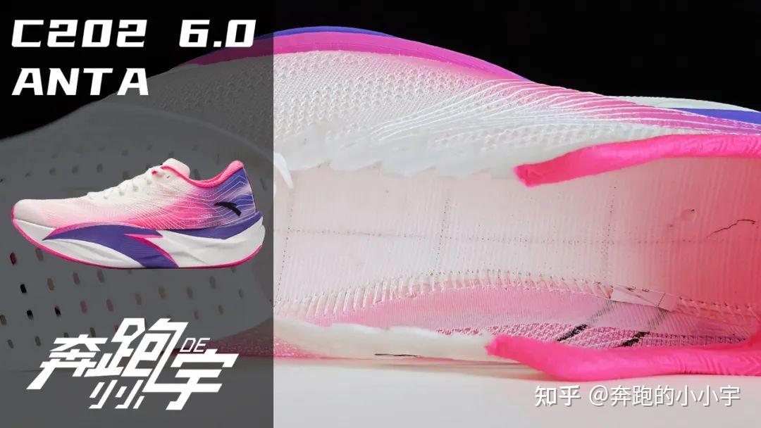 矩阵短板｜C202 6.0 VS C202 5.0 - 知乎