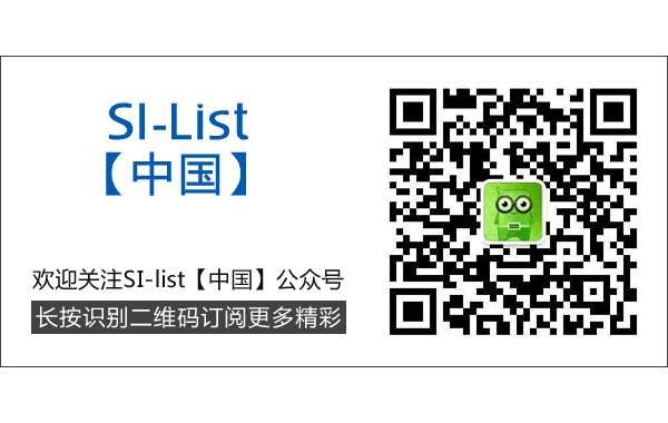 SI-list【中国】S参数详解 - 知乎