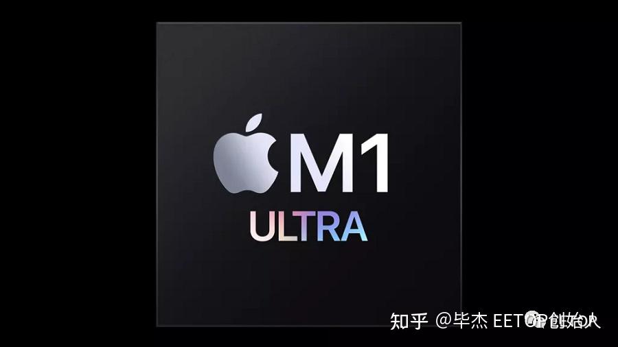 苹果 M1 UltraFusion 芯片互连背后的技术-- 台积电CoWoS-S - 半导体/EDA - -EETOP-创芯网