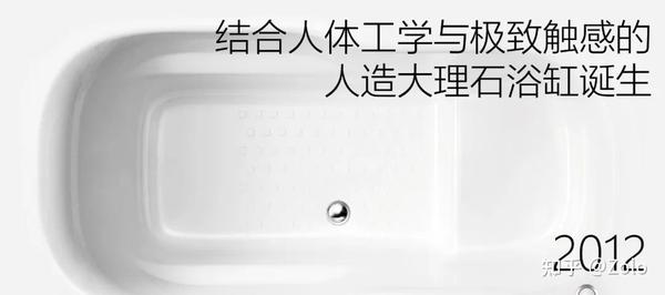 TOCLAS | Every系列整体浴室简介 愿与您相伴每一天 - 知乎