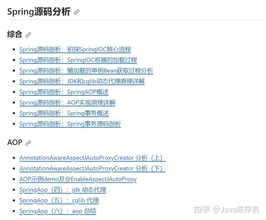 请查收这份 63k Star的 Java 攻城狮学习指南! 知乎