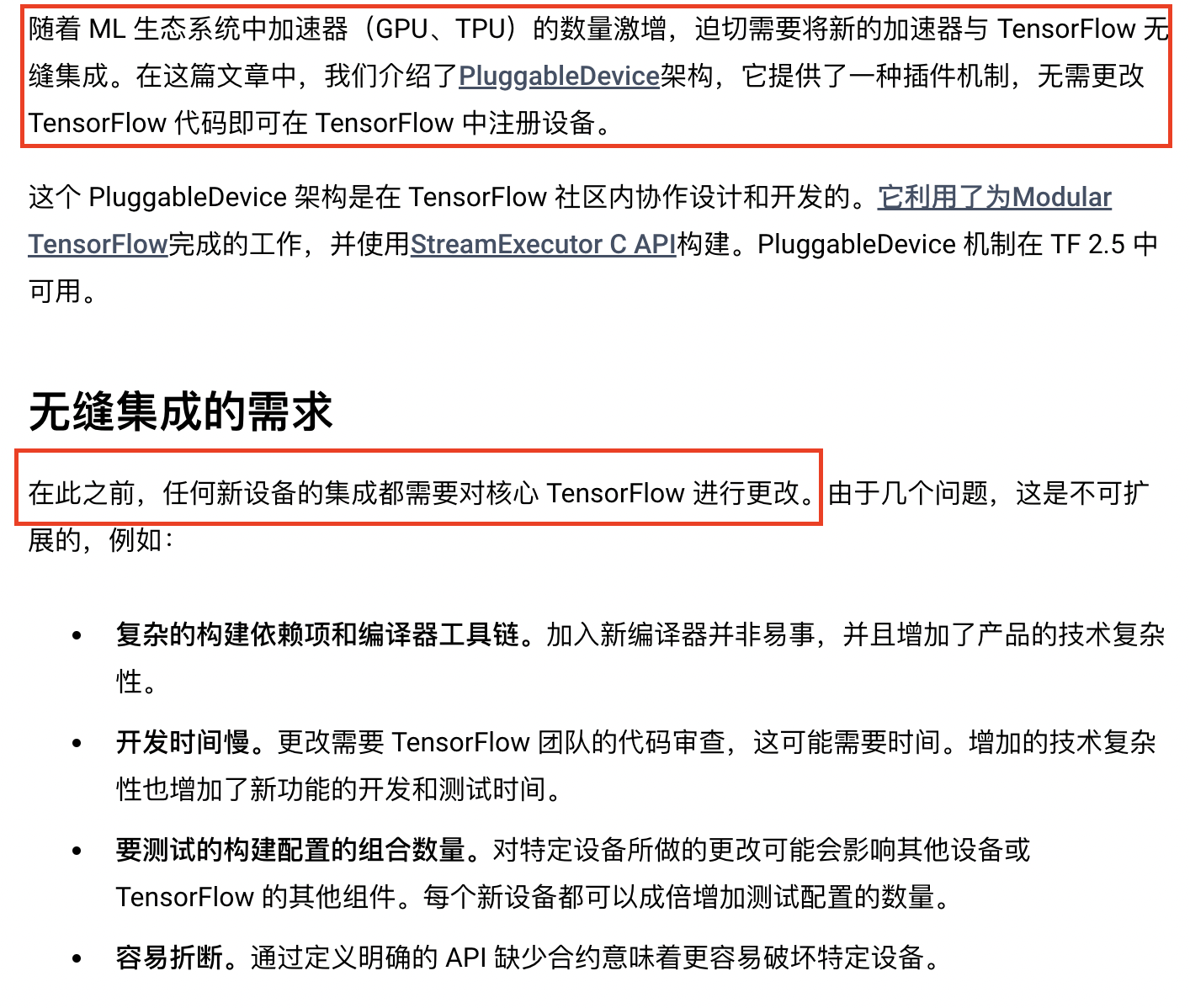 基于苹果芯片（M1）安装TensorFlow，并使用Tensorflow插件实现GPU加速 - 知乎
